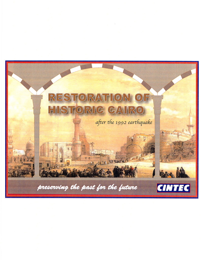 Middle East - Cintec